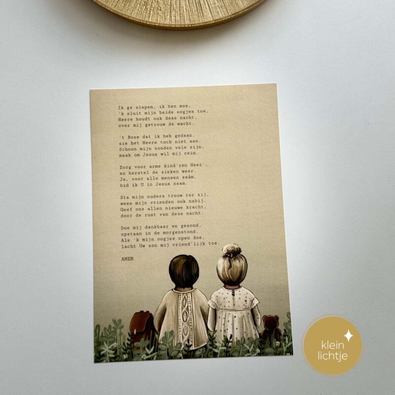 A4 poster Ik ga slapen - Kleinlichtje.nl